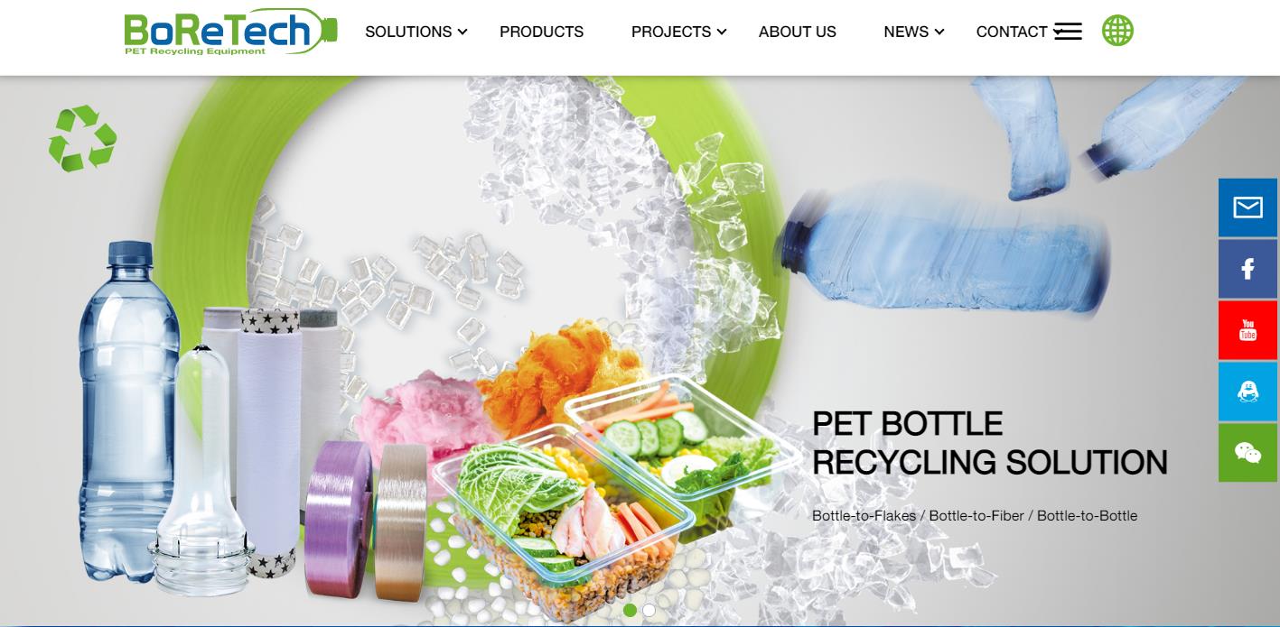 ZHEJIANG BORETECH ENVIRONMENTAL ENGINEERING CO., LTD.